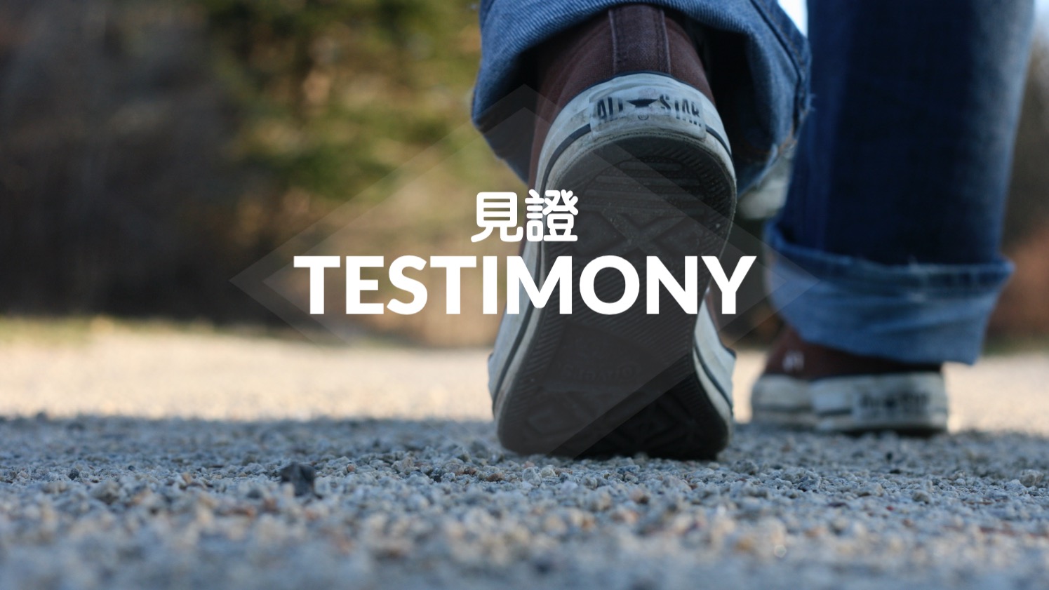 Testimonies - Christian Bible Church of the Philippines